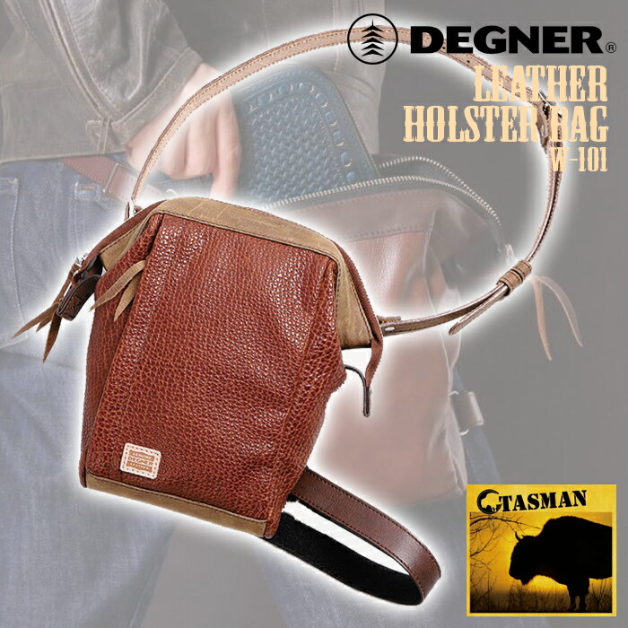【楽天市場】デグナー レザーホルスターバッグ タスマンブラウン W-101 DEGNER LEATHER HOLSTER BAG：ハーレーパーツのパインバレー