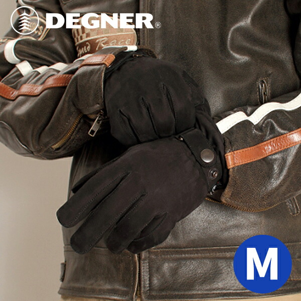 【楽天市場】デグナー 防寒・防水 牛革 ウィンターグローブ ブラック 【M】 WG-11 DEGNER WINTER GLOVE：ハーレーパーツのパインバレー