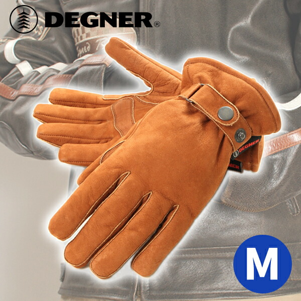 【楽天市場】デグナー 防寒・防水 牛革 ウィンターグローブ キャメル 【M】 WG-11 DEGNER WINTER GLOVE：ハーレーパーツのパインバレー