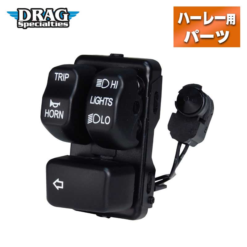 【楽天市場】ドラッグスペシャリティーズ キャンバス ハンドルバー コントロールモジュール (左側用) ブラック DRAG ...