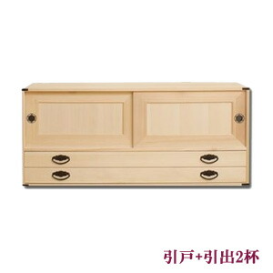 【楽天市場】≪送料無料≫桐タンス引戸+引出2杯 HI-0025：パインバリュー楽天市場店