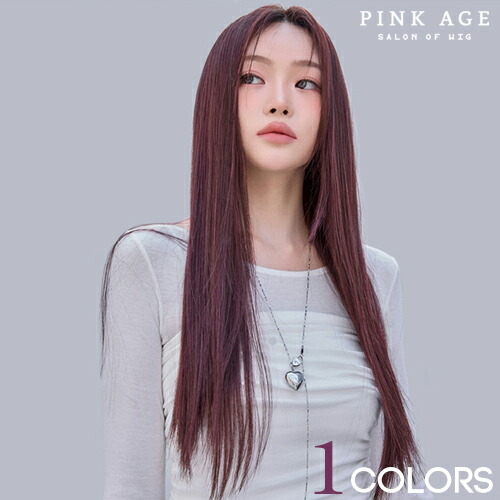 【楽天市場】手植えフルウィッグ) ストレート25インチ スリックカット（モースト原糸）★バーガンディ★』 自然 ファッションウィッグ デイリーウィッグ 最高級 ☆PinkAge（ピンクエイジ ...