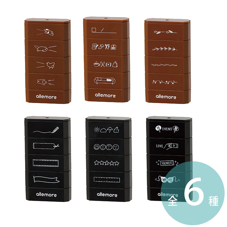 【楽天市場】シヤチハタ nototo join 1個入 全6種 / ゴム印 はんこ 判子 連結スタンプ 模様 装飾 デコ カード作り 手紙 手帳 ノート メモ nototo join ノトト ...