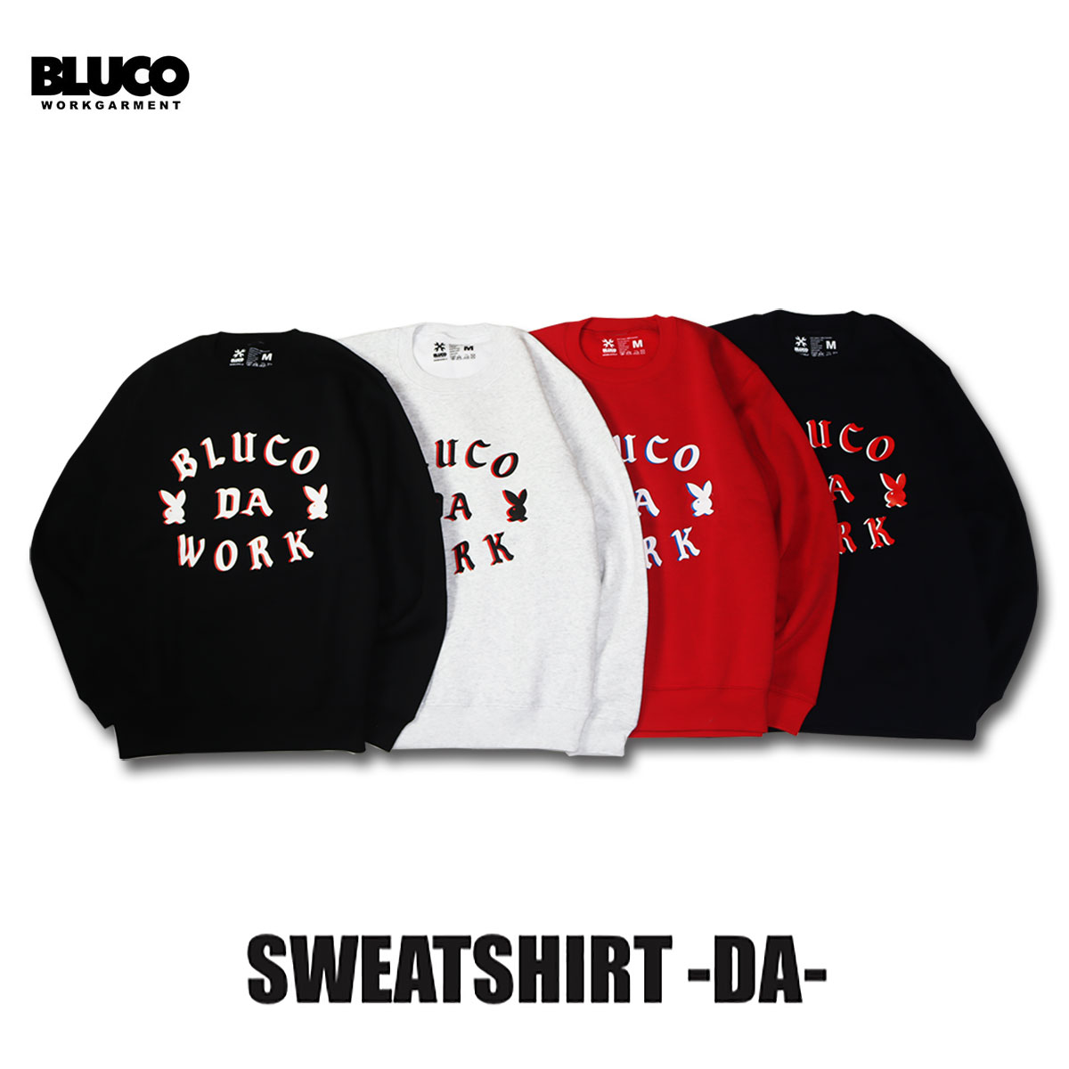【楽天市場】☆送料無料☆BLUCO(ブルコ) OL-1211 SWEATSHIRTS -Da- 4色(ASH/RED/BLK/NVY ...