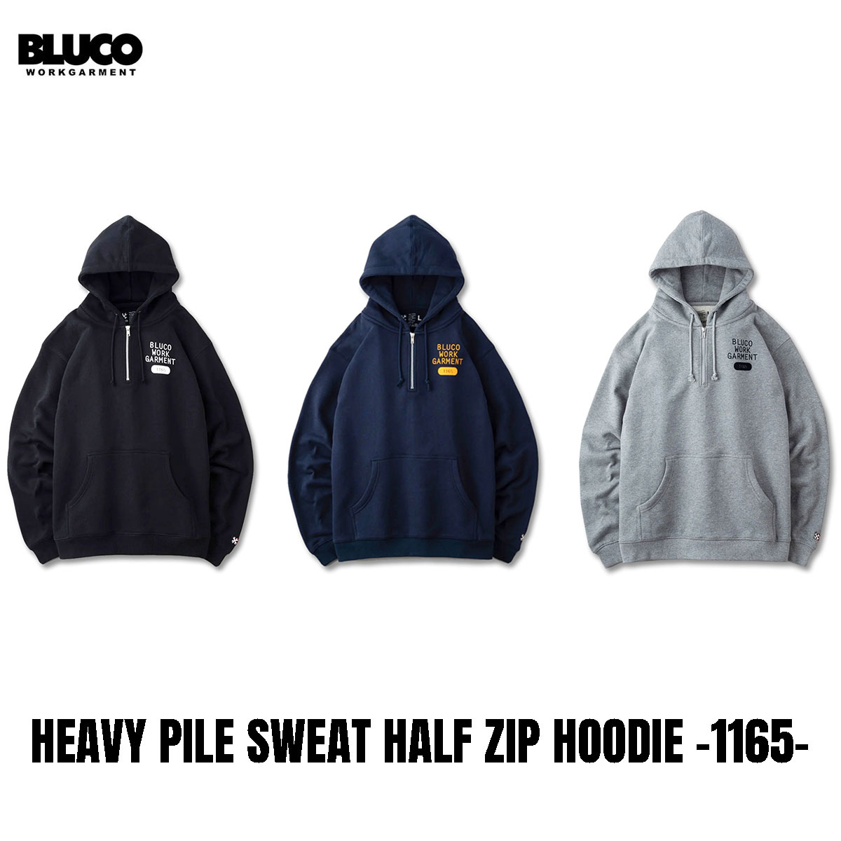 【楽天市場】☆送料無料☆BLUCO(ブルコ) OL-13-015 HEAVY PILE SWEAT HALF ZIP HOODIE -1165 ...