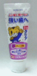 【楽天市場】ドゥークリアこどもハミガキグレープ 70g：Piony～パイオニー 楽天市場店