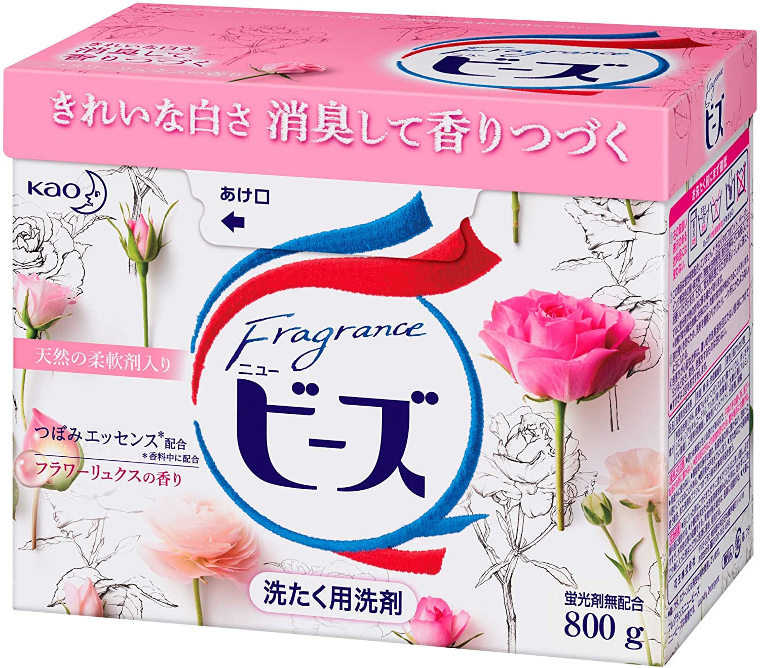 【楽天市場】フレグランスニュービーズ 粉末 800g フラワーリュクスの香り×8個セット：Piony～パイオニー 楽天市場店