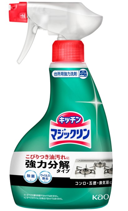 【楽天市場】キッチンマジックリンハンディスプレー 400mL：Piony～パイオニー 楽天市場店