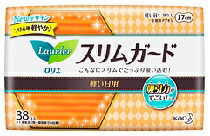 【楽天市場】ロリエスリムガード軽い日用羽なし 38個入：Piony～パイオニー 楽天市場店
