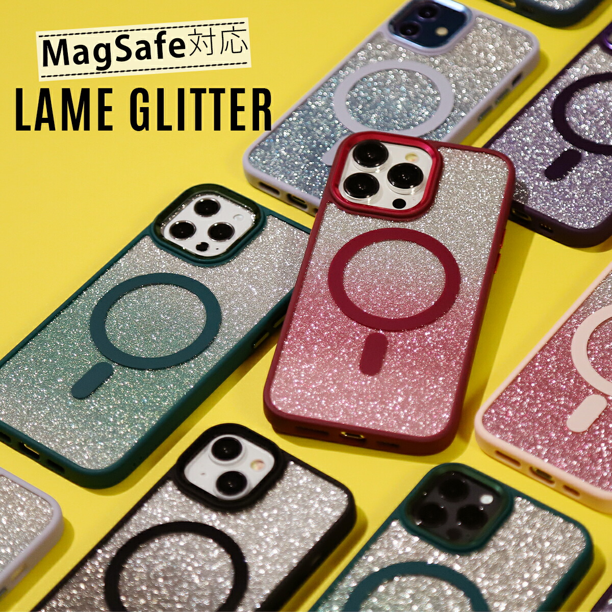 【楽天市場】【マラソン5%off+P5倍】 iPhone ケース スマホケース マグセーフ マグネット MagSafe対応 ラメケース ...
