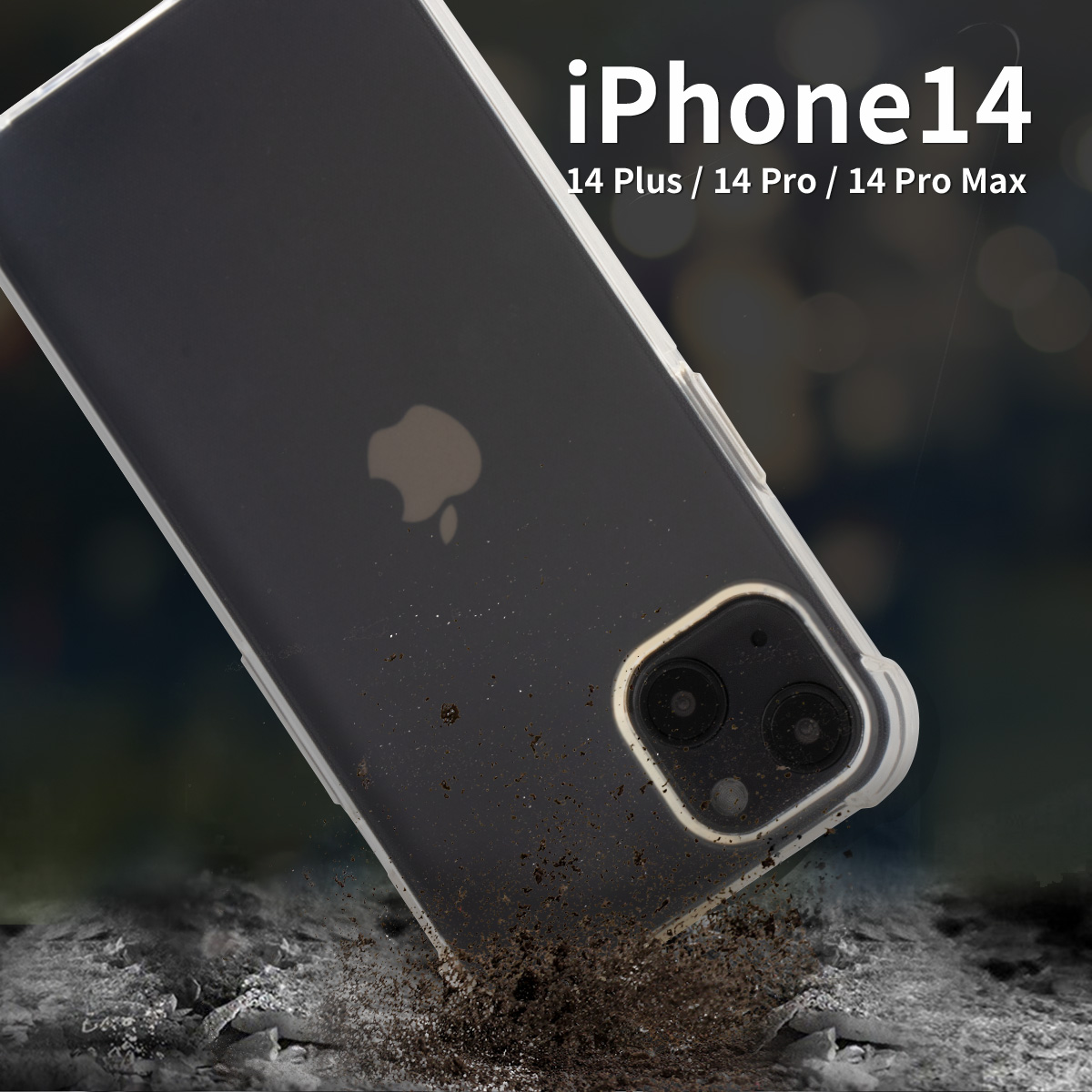【楽天市場】【マラソン5倍&10%off】 iPhone14 iPhone14pro ケース iPhone14 ケース iPhone14 pro iPhone14 promax ケース スマホ ...