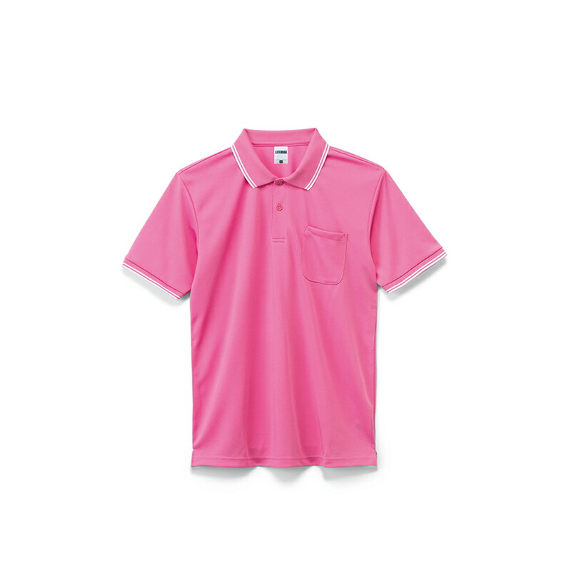 【楽天市場】MS3112 ライン入ベーシックドライポロシャツ LIFEMAX ライフマックス 半袖 カジュアル ユニフォーム イベント：ディ ...