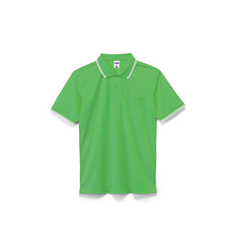 【楽天市場】MS3112 ライン入ベーシックドライポロシャツ LIFEMAX ライフマックス 半袖 カジュアル ユニフォーム イベント：ディ ...