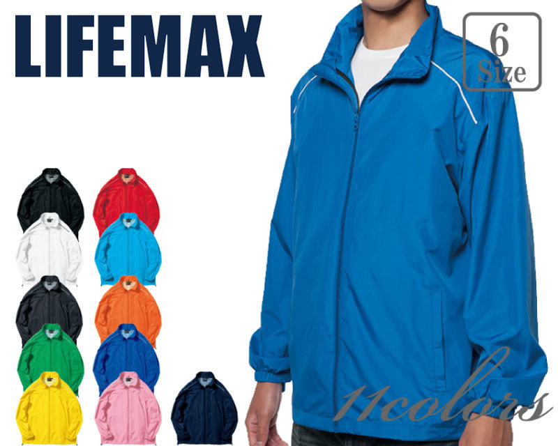 【楽天市場】MJ0064 ハイブリッドジャケット LIFEMAX ライフマックス ウインドブレーカー：ディ-ファインズ