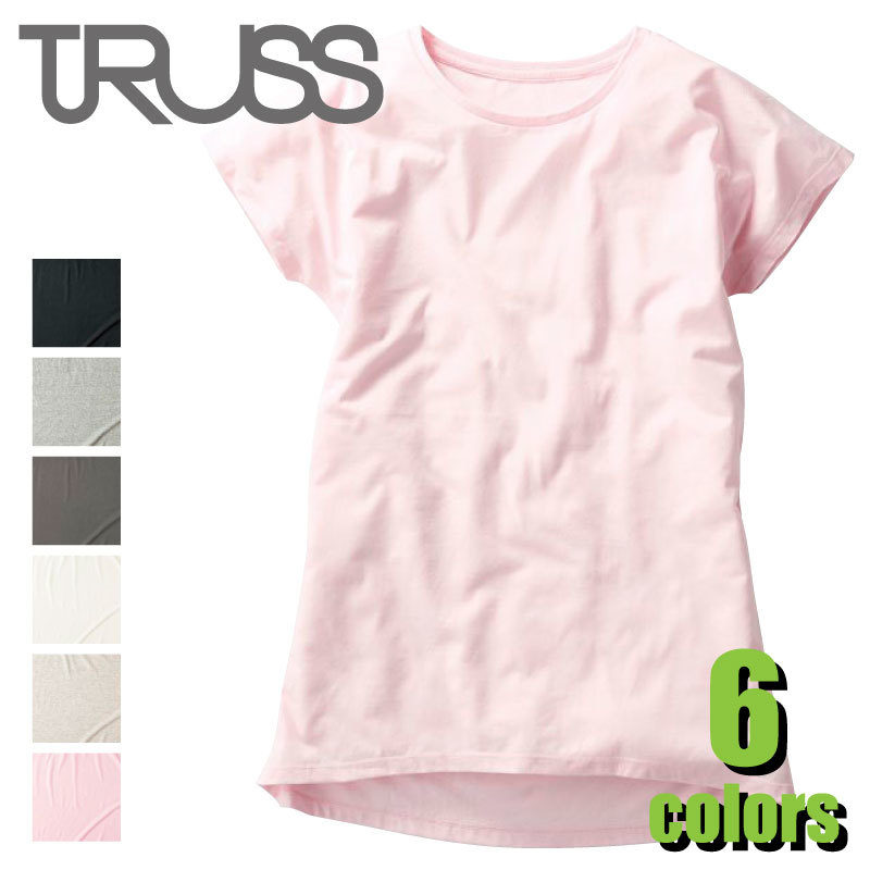 【楽天市場】ウィメンズ ドルマンワンピース WDO-805 レディース TRUSS レディース 無地 半袖 4.3oz：ディ-ファインズ