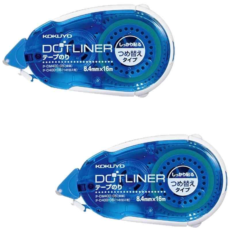 【楽天市場】コクヨ テープのり ドットライナー 強接着タイプ タ-DM400-08 『 2セット』：ぴっぴストア 楽天市場店