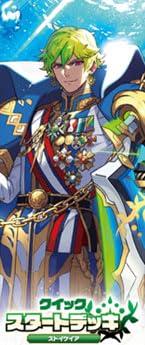 【楽天市場】カードファイト ヴァンガード クイックスタートデッキ ストイケイア VG-DZ-SD05：ぴっぴストア 楽天市場店