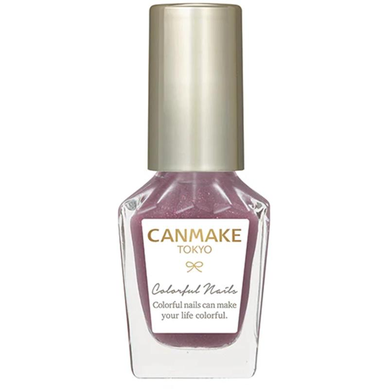 【楽天市場】キャンメイク カラフルネイルズ N95 あめもよう 8ml ネイル 高発色 速乾 パープル パール シアー：ぴっぴストア 楽天市場店