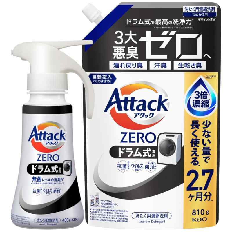 【楽天市場】アタック 【まとめ買い】ZERO 液体史上 最高の清潔力。無菌レベルの消臭力 ドラム式専用 ワンハンドタイプ 本体400g+詰替え810g：ぴっぴストア 楽天市場店