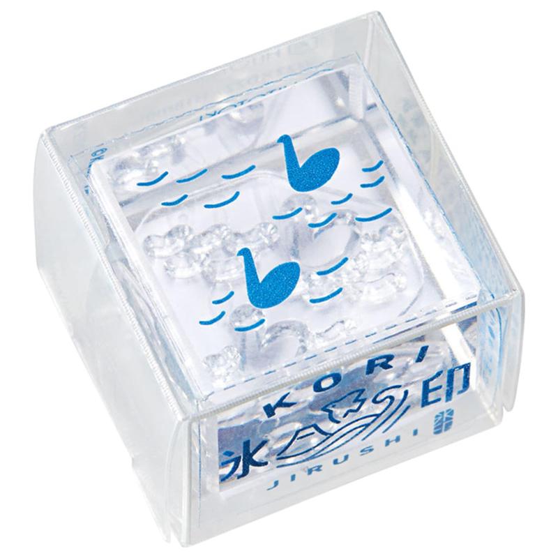 【楽天市場】キングジム スタンプ 透明スタンプ 「氷印」 小サイズ スワン CLS22-014：ぴっぴストア 楽天市場店