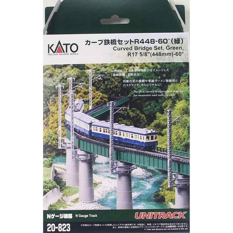 【楽天市場】KATO Nゲージ カーブ鉄橋セットR448-60° 緑 20-823 鉄道模型用品：ぴっぴストア 楽天市場店