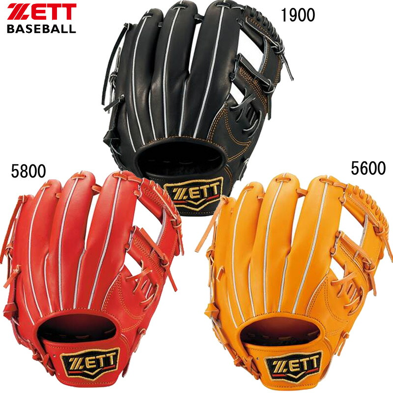 【楽天市場】ゼット ZETT 軟式用プロステイタス 内野手用 グラブ袋付 野球 軟式グラブ 22SS (BRGB30270)：ピットスポーツ 楽天市場店