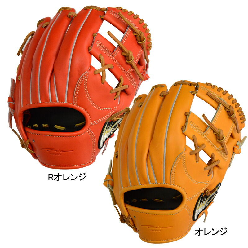 【楽天市場】アイピーセレクト Ip select 硬式グラブ ラグジュアリーコレクション アクアフィット加工 内野手用 orgullo 野球 一般 大人 グローブ グラブ 限定 24AW(IP ...