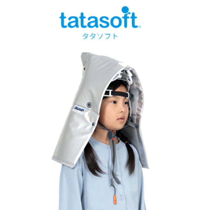 【楽天市場】タタソフト 防災ずきん 保護帽 株式会社イエロー ホイッスル付き 頭のサイズ 45-65cm 防災用品 tatasoft：ピーティー