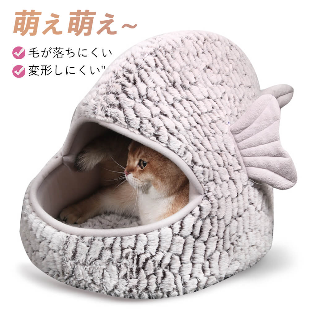 【楽天市場】お買い物マラソン【P5倍】XL(41cm*50cm*44cm) 萌え萌え 猫ベッド 春秋冬 ドームタイプ 冬防寒 魚 ペット用品 ...