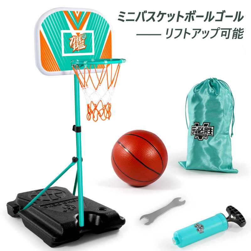 【楽天市場】お買い物マラソン【P5倍】105-205cm調整可 バスケットゴール バスケットボール ゴール バスケットゴールスタンド 3号のボール適用 子供 大人 キッズ ジュニア 小学生 ...