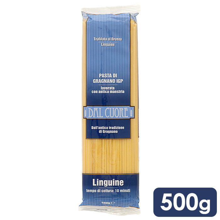 【楽天市場】ダル・クオーレ リングイーネ パスタ 1.7mm 500g 1袋スパゲッティ イタリア産 イタリア ロングパスタ スパゲティ スパゲッティ リングイネ パスタ麺 麺 麺類 乾麺 ...