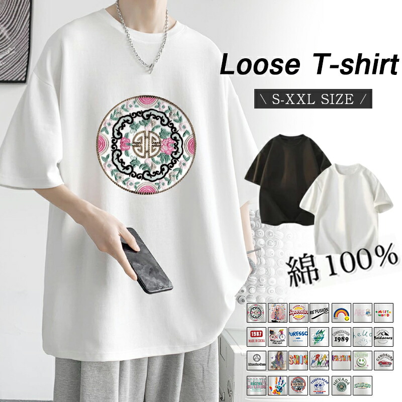 【楽天市場】\お買い物マラソン！全品P5+5％OFF／ハーネス 犬 抜けないハーネス リード 胴輪 おしゃれ かわいい パピー 小型犬 中型犬 ...