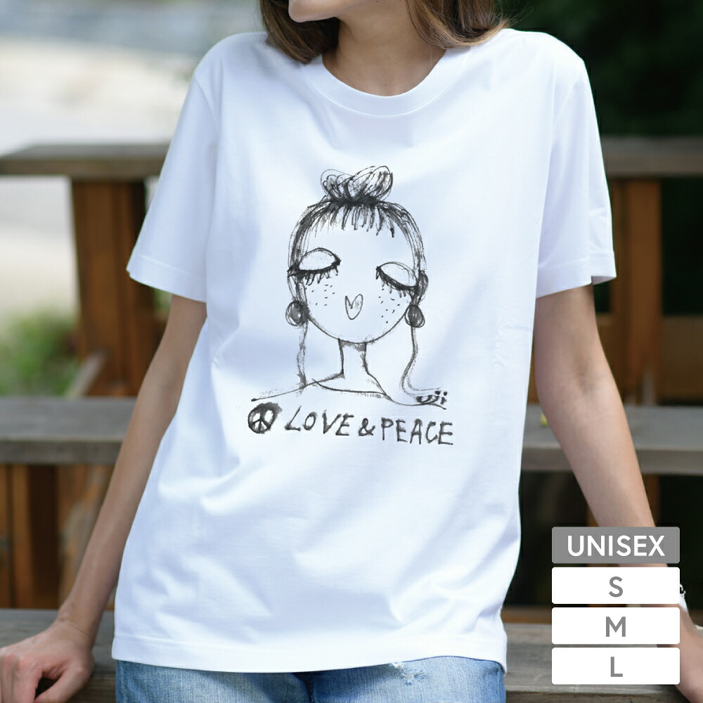 【楽天市場】【Place D' UJI】 エスキース風 「モノクロUJIKO」Tシャツ UJIKO 高品質 ユニセックス 男女兼用 アイボリー ...