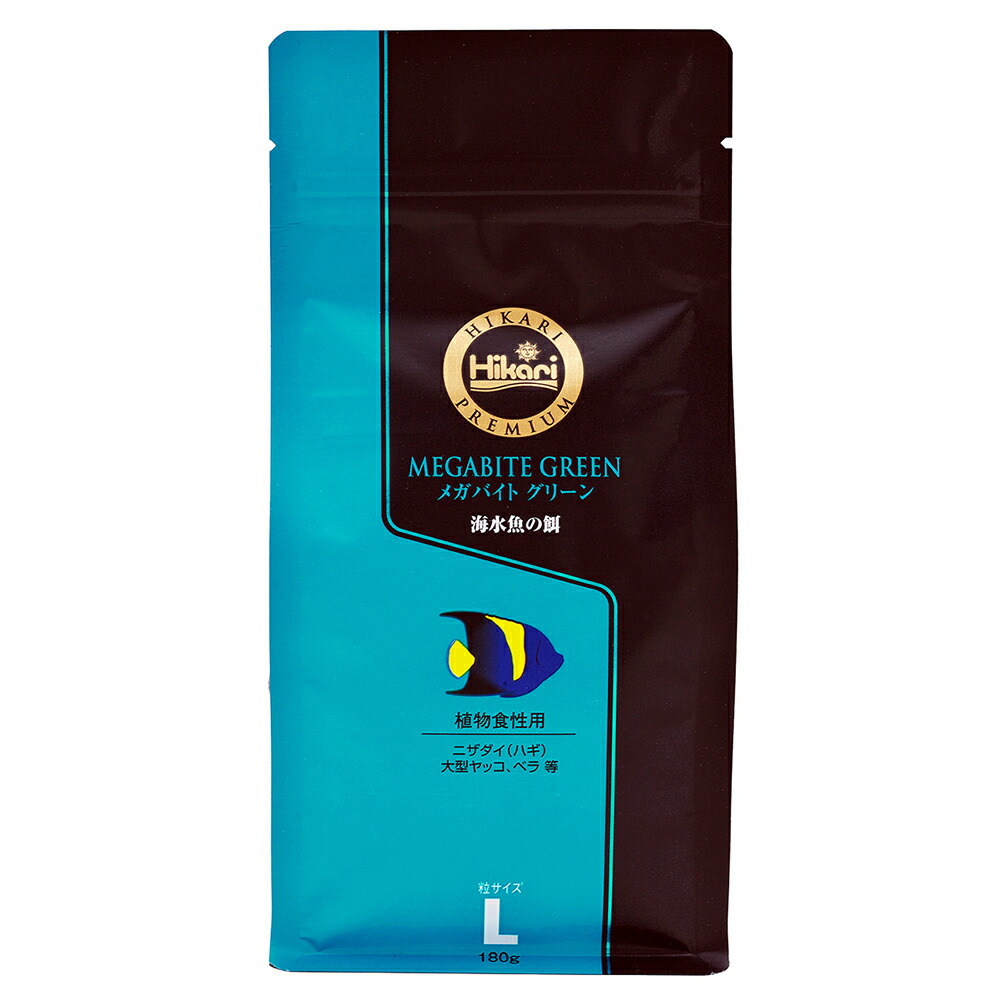 【楽天市場】キョーリン 海水魚の餌 プロバイオティクス メガバイトグリーン L 180g：plantstech楽天市場店