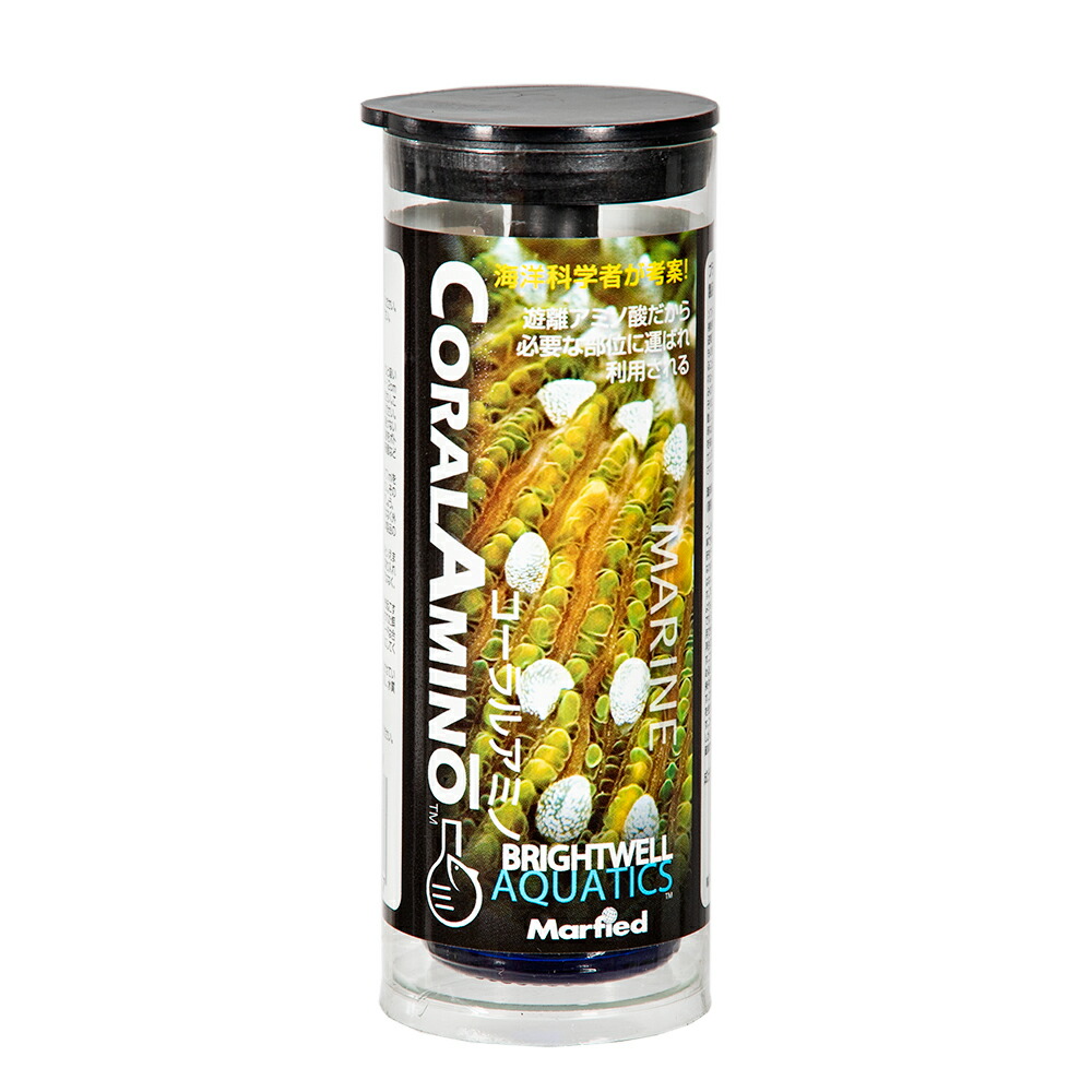 【楽天市場】Brightwell コーラルアミノ 60ml：plantstech楽天市場店