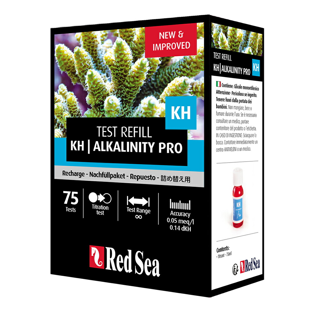 【楽天市場】レッドシー RCP 詰替用 KH／アルカニティプロテスト用 リーフファンデーションプログラム：plantstech楽天市場店