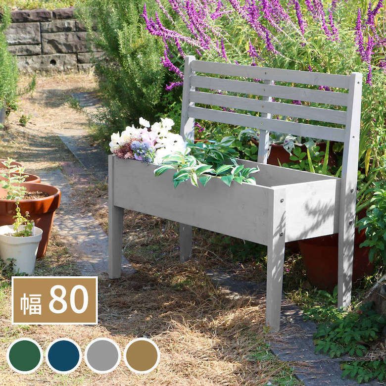 【楽天市場】[1/31までP10倍！] 天然木製チェア型プランタースタンド 幅80cm CP80：ものうりばPlantz