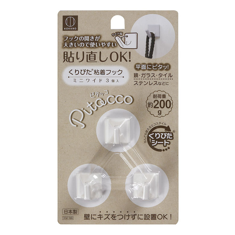 【楽天市場】Pitacco くりぴた粘着フック ミニワイド 3個入り：ものうりばPlantz
