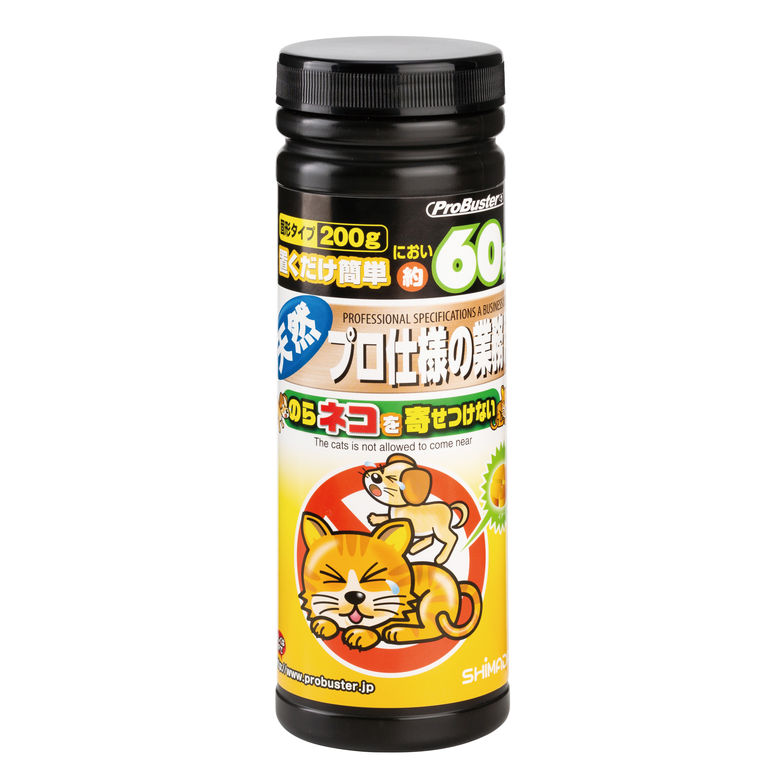 【楽天市場】[エントリーでP+5倍] シマダ のらネコを寄せ付けない 200g 業務用 SHIMADA 忌避 害獣 獣害 ネコ 野良猫 退治 強力 SHIMADA 忌避 害獣 獣害 ネコ ...