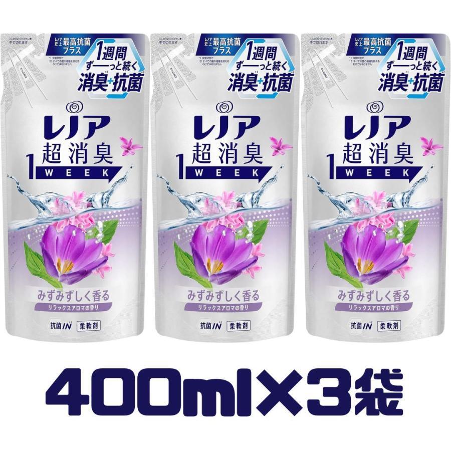 【楽天市場】レノア 超消臭1WEEK 柔軟剤 リラックスアロマ 詰め替え 400mL×3袋 セット：プラチナエイト楽天市場店