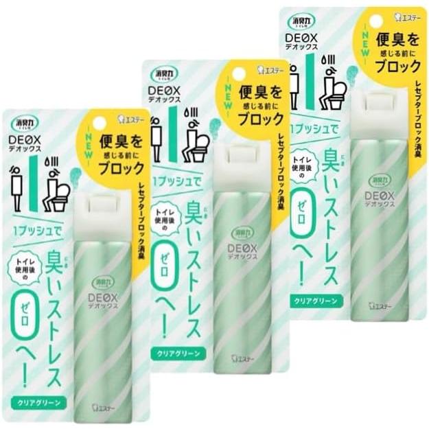 【楽天市場】【まとめ買い】消臭力 DEOX デオックス トイレ用 スプレー クリアグリーン 50ml×3個 消臭スプレー 消臭 芳香剤 ...