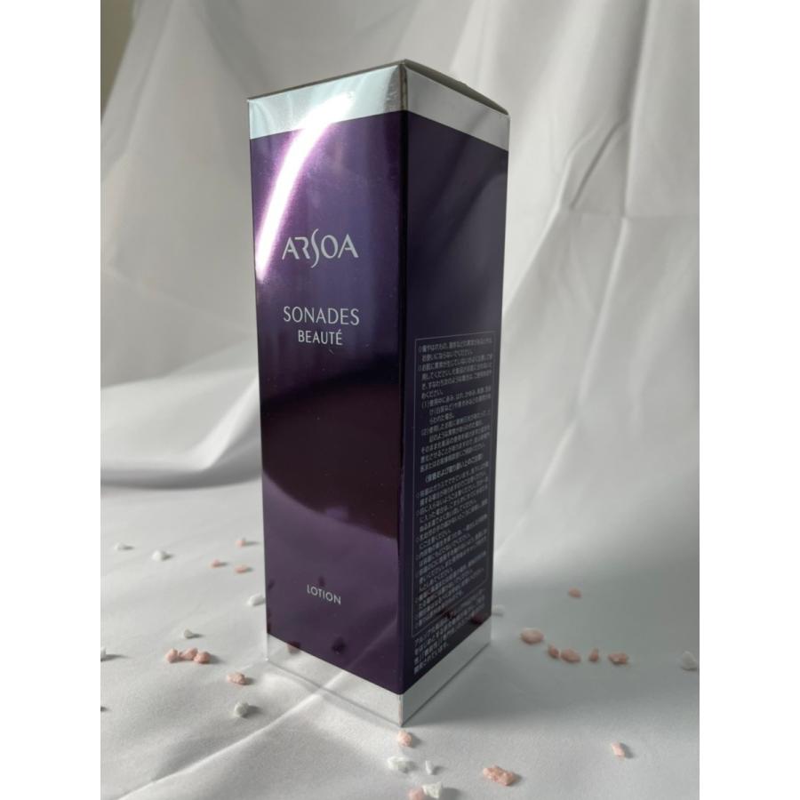 【楽天市場】【送料無料】ARSOA 訳あり特価 アルソア ソナディス ボーテ ローション 120ml【処分特価】化粧水：Platinumseedlings