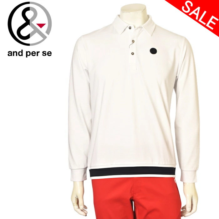 楽天市場】20％OFFセールアンパスィ and per se裏起毛長袖ボタンダウン