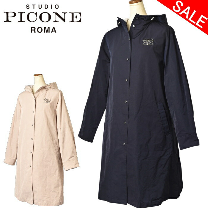 楽天市場】50％OFFセールスタジオ ピッコーネ STUDIO PICONE ROMA
