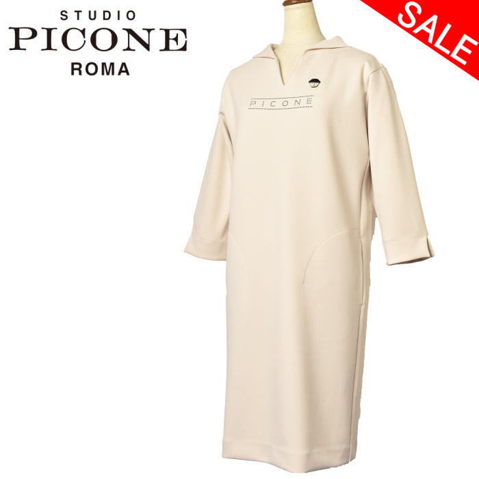 楽天市場】50％OFFセールスタジオ ピッコーネ STUDIO PICONE ROMA