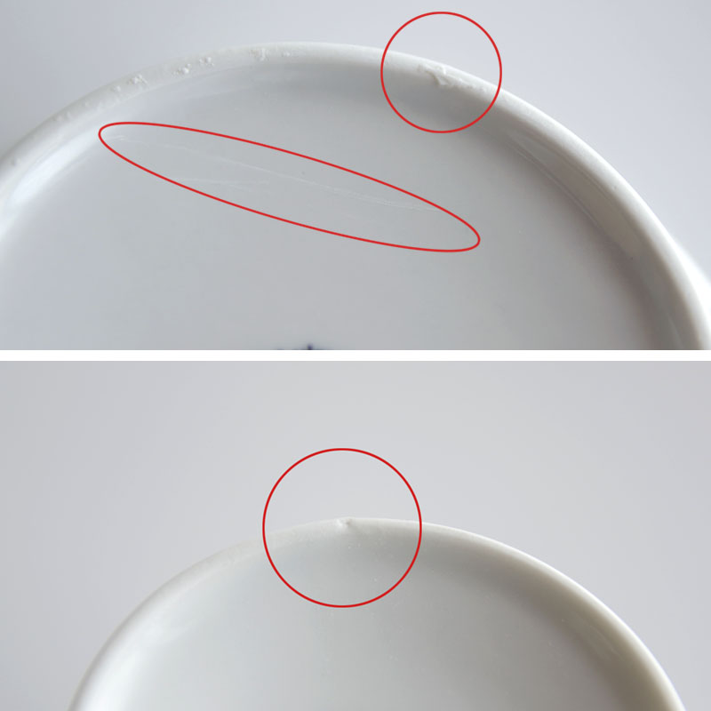 【楽天市場】TC-100 スープ&シリアルボウル φ138mm Soup and Cereal Bowl Hogaka profi TC100 ...