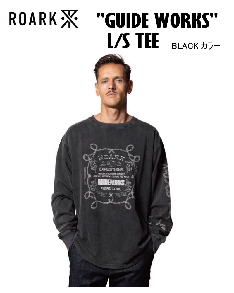 【楽天市場】ROARK ロアーク"GUIDE WORKS" L/S TEEロンT 長袖サーフ サーフィン スケートキャンプ アウトドア ...