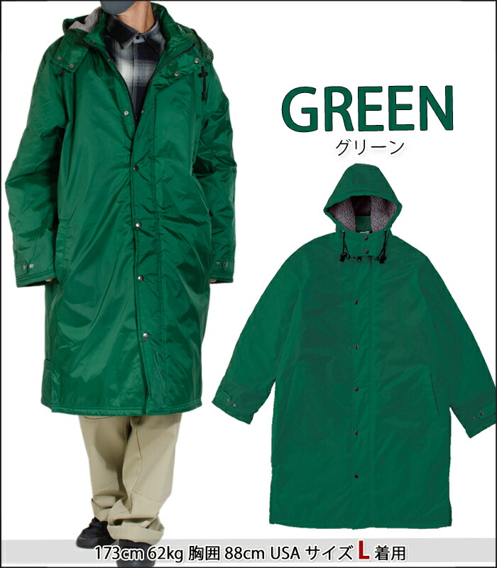 【楽天市場】ベンチウォーマー ブライトコート ジュニア ベンチコートスポーツ アウトドア 白 黒 紺 おしゃれ カジュアル あったか 軽量 撥水 BEES BEAM ビーズビーム アウター ...