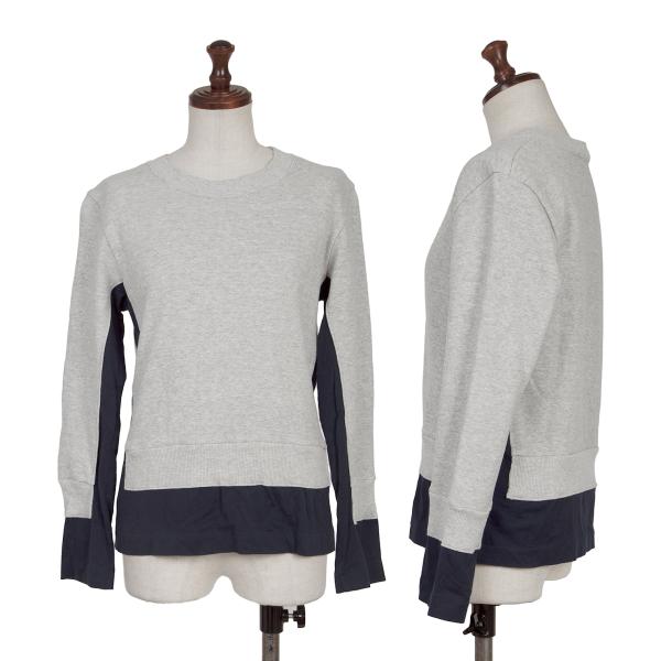 【楽天市場】【中古】 コムデギャルソンCOMME des GARCONS スウェットレイヤードデザインカットソー グレー紺M【レディース ...