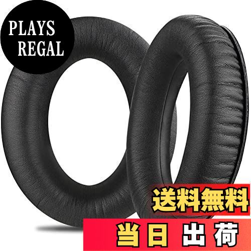 【楽天市場】SOULWIT イヤーパッド イヤークッション、HyperX Cloud Revolver, Revolver S ゲーミング ...